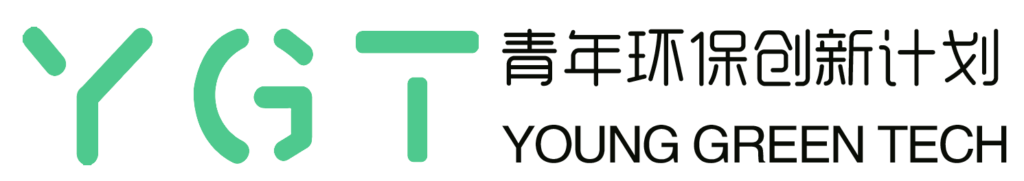 关于YGT – Young Green Tech